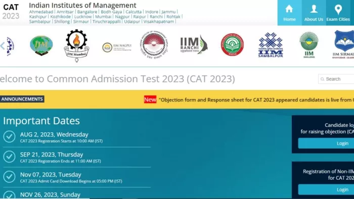 CAT 2023 Answer key: आईआईएम लखनऊ ने कैट एग्जाम आंसर-की रिलीज, 8 दिसंबर ...