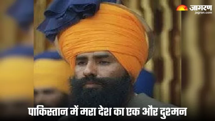 Lakhbir Singh Rode: पाकिस्तान में भिंडरावाले के भतीजे आतंकी लखबीर सिंह ...