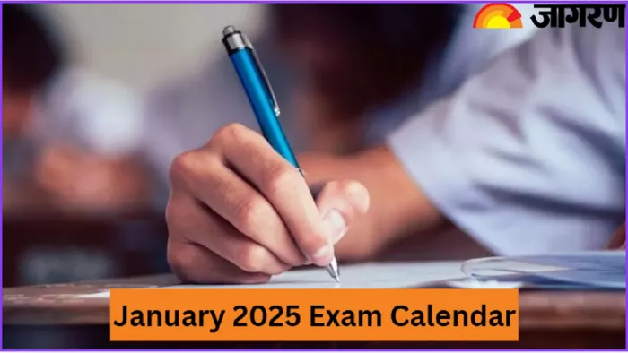 January 2025 Exam Calendar: जनवरी माह में किन भर्तियों के होंगे एग्जाम ...