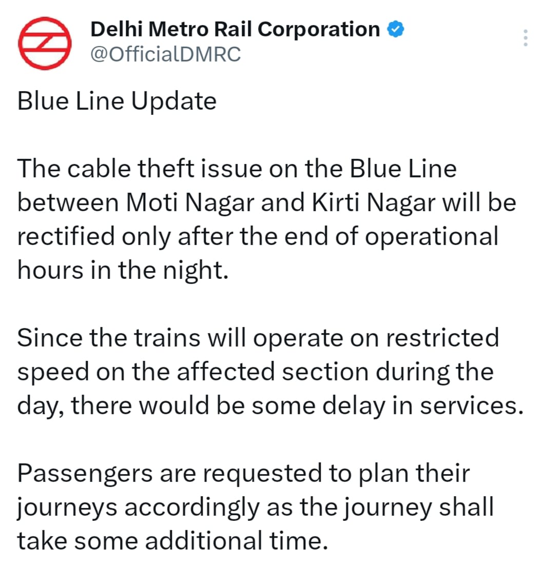 Delhi Metro News: 'आज पूरा दिन परेशान रहेंगे मेट्रो यात्री', ब्लू लाइन ...