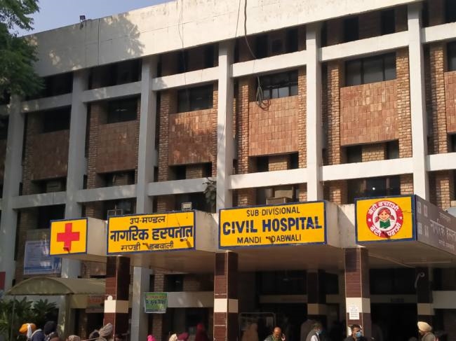 उम्मीदें 2021 ::: 1.50 करोड़ से सुधरेगी नागरिक अस्पताल के पुराने भवन की ...