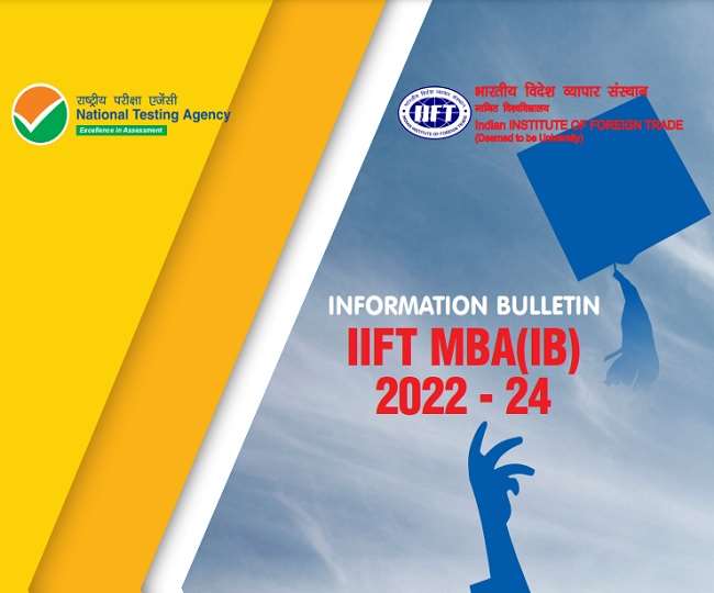 IIFT की MBAIB प्रवेश परीक्षा के ‘आंसर की’ NTA ने जारी किए, ऑनलाइन कराएं ... IIFT की MBAIB प्रवेश परीक्षा के ‘आंसर की’ NTA ने जारी किए, ऑनलाइन कराएं ...