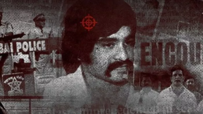Mumbai Mafia OTT Release Date: मुम्बई माफिया का ट्रेलर हुआ आउट, जानें ...