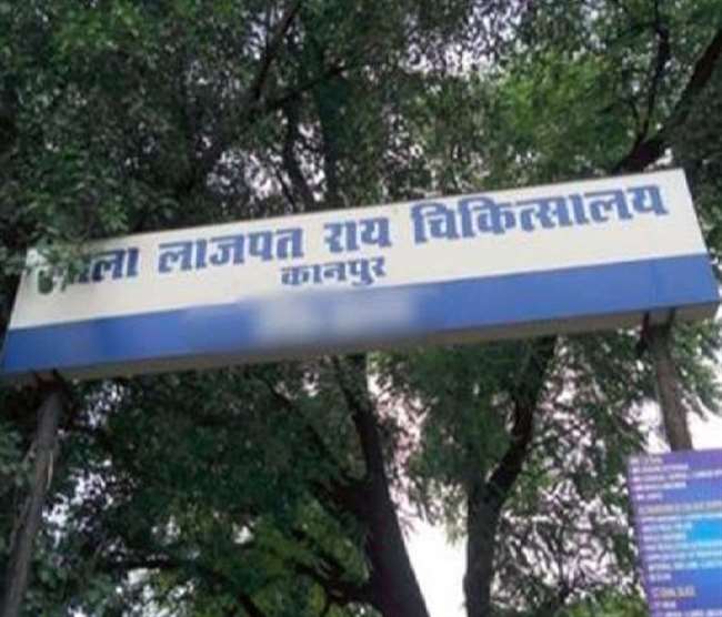 GSVM मेडिकल कॉलेज हॉस्पिटल में प्रशिक्षु बन भ्रमण कर रहे तीन संदिग्ध ...