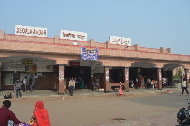 ट्रेनें बढ़ीं तो बढ़ने लगी सदर रेलवे स्टेशन की आय - Sadar railway ...