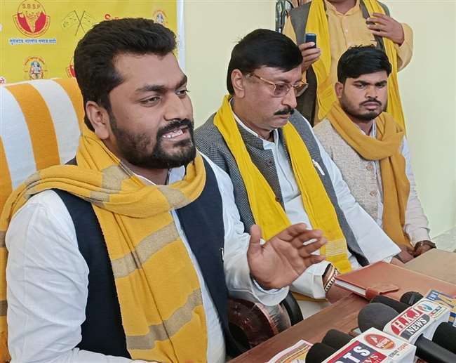 सुभासपा नेता अरविंद राजभर बोले - 'सरकार आई तो शिवपुर क्षेत्र में बनेगा ...