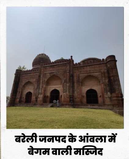 UP Heritage: रुहेलखण्ड की कला और संस्कृति को ‘प्रोजेक्ट खोजबीन’ से ...