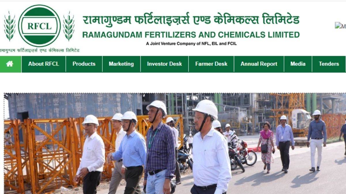 RFCL Recruitment 2024: यहां 10वीं पास के लिए निकली वैकेंसी, 22 फरवरी तक ...