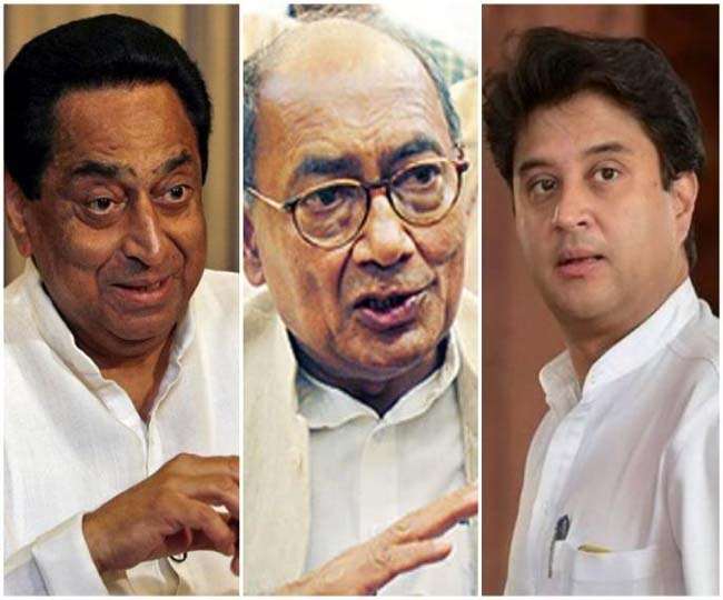 MP Political Crisis: अपनों की नाराजगी से हिल रही मध्य प्रदेश कांग्रेसी ...