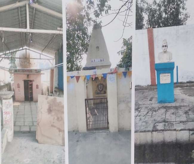 हरदुआगंज तापीय परियोजना की बाउंड्री में कैद शिवमंदिर देख रही विस्‍थापन ...