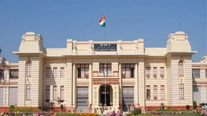Bihar Politics: अब बिहार विधान परिषद में भी गूंजेगी कम्युनिस्टों की ...