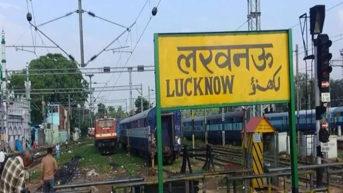 UP News: लखनऊ बनेगा लक्ष्मणपुर? शासन ने मांगी रिपोर्ट; जानें क्‍या कहती ...