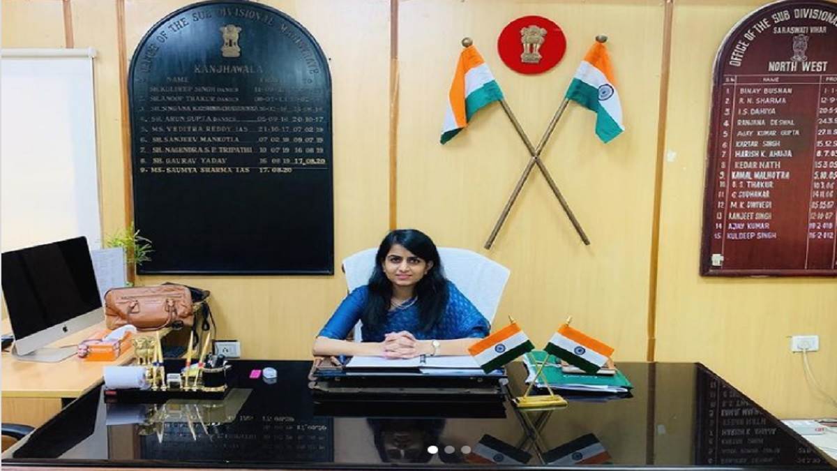 UPSC Success Story: बिना कोचिंग के स्व-अध्ययन के बल पर यूपीएससी किया ...