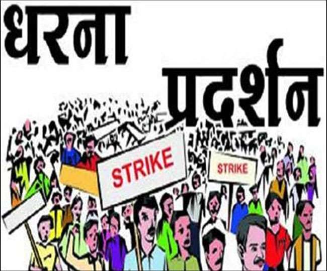 नक्सलियों के कारण विस्थापित हुए आदिवासियों ने उठाई पुनर्वास की मांग ...