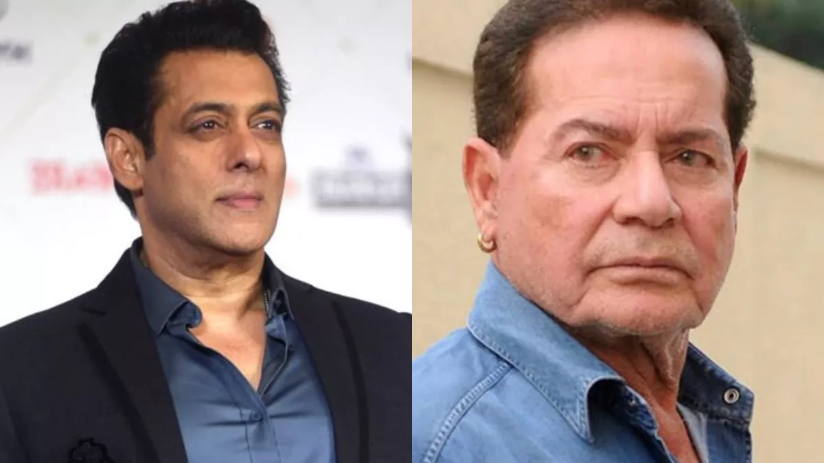 Salman Khan Video जब अवॉर्ड शो में पिता सलीम खान के सामने अपमानित हुए
