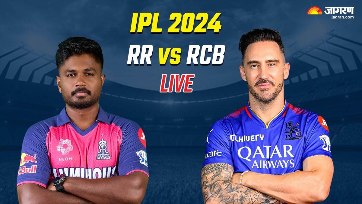 RR vs RCB Highlights जोस बटलर ने सिक्स लगाकर पूरा किया शतक राजस्थान को दिलाई 6 विकेट से जीत - RR ...