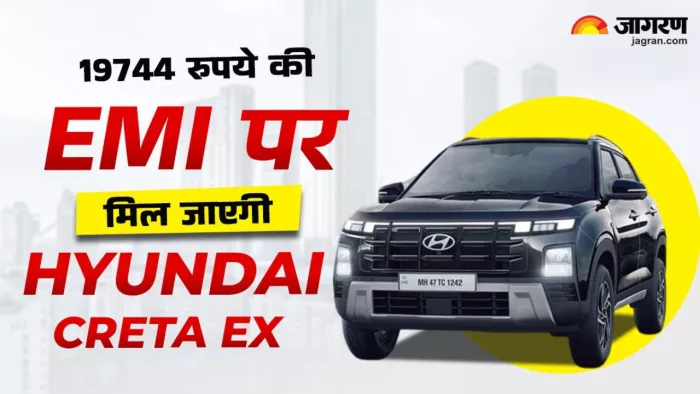 Emi For Hyundai Creta