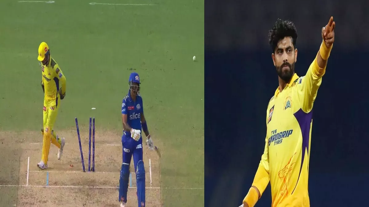 CSK vs MI: जडेजा के आगे पानी मांगते नजर आते हैं Suryakumar, CSK के बॉलर ...