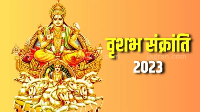 Vrishabh Sankranti 2023: सूर्य देव करने जा रहे हैं वृशभ राशि में ग्रह ...