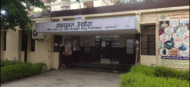 ओडीओपी से कांच उद्योग को मिलेगी रफ्तार - ODOP will give speed to glass ...