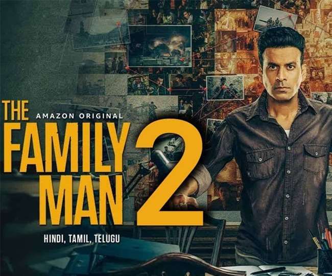 'The Family Man 2' के खिलाफ थम नहीं रहा लोगों का गुस्सा, फिर उठी सीरीज ...