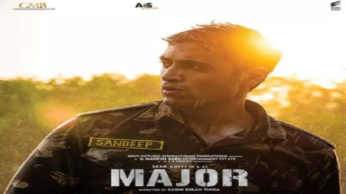 Major Box Office Collection: अदिवी शेष की 'मेजर' ने पकड़ी रफ्तार ...