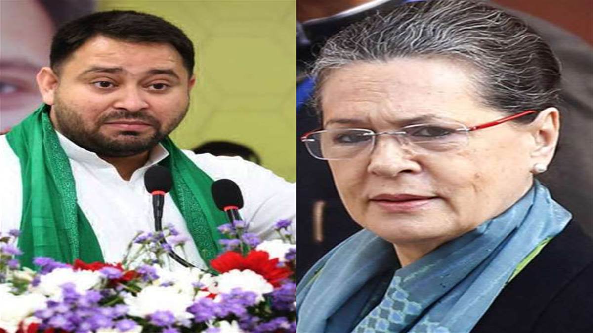 तेजस्वी ने इशारों में बताई बिहार में कांग्रेस की हैसियत, वामदलों को ...