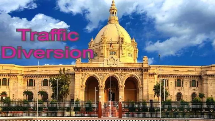 राष्ट्रपति के कार्यक्रम के मद्देनजर बदली रहेगी लखनऊ की यातायात व्यवस्था ...