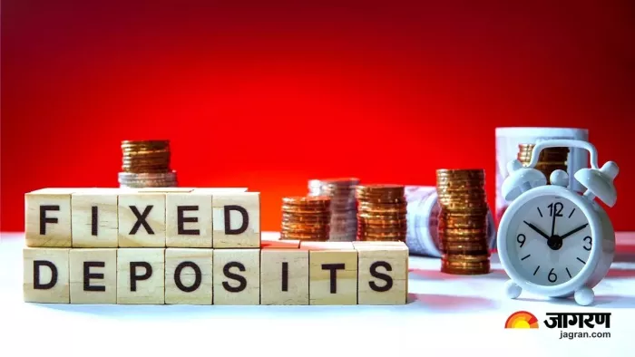 Bank FD करने से पहले चेक कर लें Interest Rate, जानिए किस बैंक में कितना ...