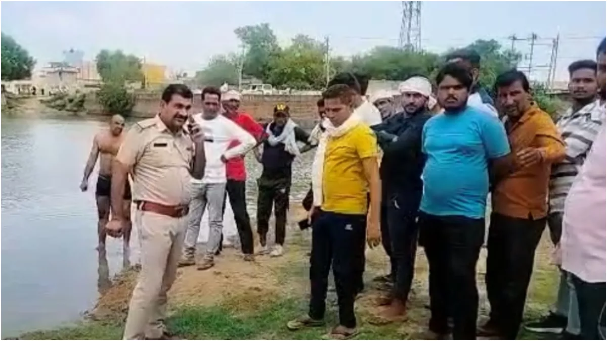Rewari News: जोहड़ में नहाने उतरे थे तीन युवक, दो की डूबने से मौत; बाल-बाल बची एक की जान - ncr ...