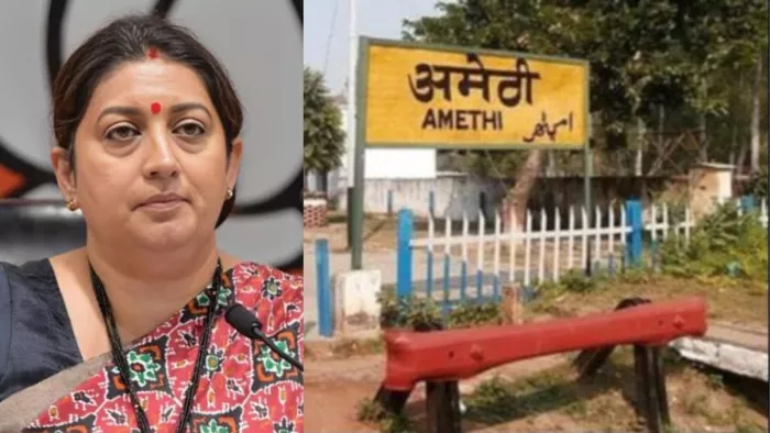 Amethi में स्‍मृति‍ ईरानी की हार के पीछे ये तीन हैं बड़े कारण, पांचों व‍िधानसभा क्षेत्रों में भी ...