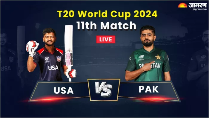 T20 World Cup 2024 USA vs PAK Highlights अमेरिका ने सुपर ओवर में मैच ...