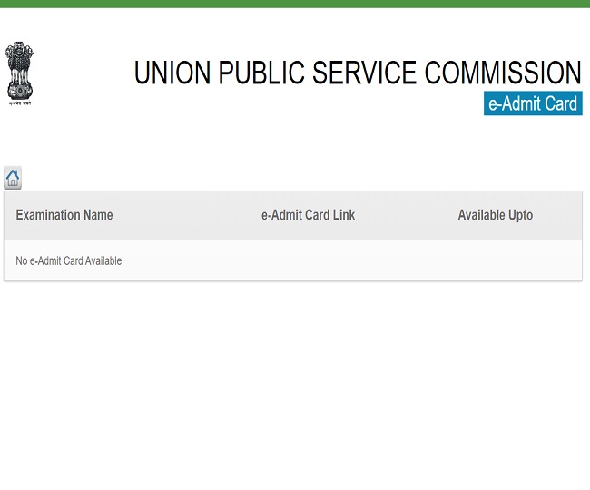 UPSC CSE Admit Card 2024: सिविल सेवा प्रारंभिक परीक्षा के एडमिट कार्ड ...