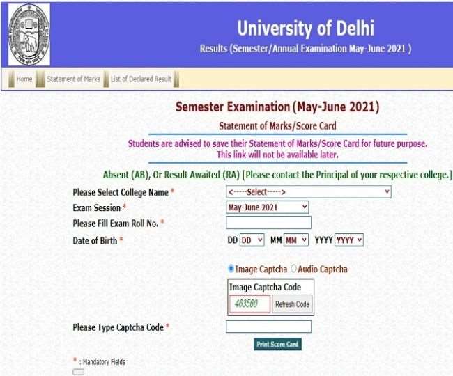 DU Exam Result 2021: मई-जून 2021 सत्र के लिए यूजी-पीजी सेमेस्टर परीक्षा ...