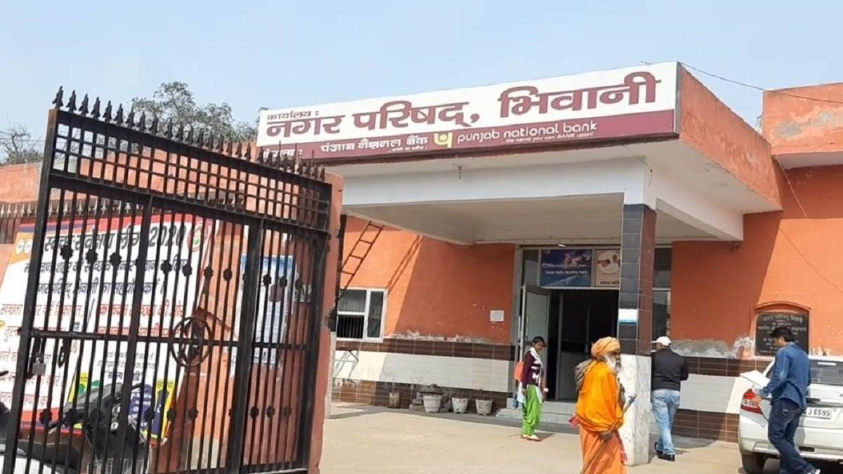 भिवानी को खुला करने की तैयारियों में जुटा नगर परिषद, इस दिन शुरू होगा ...