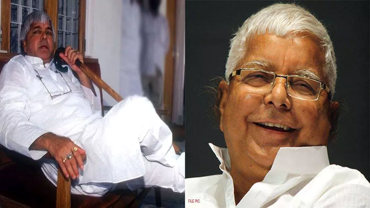 Lalu Yadav News: राजनीति के एंटरटेनमेंट चैनल हैं लालू यादव, गजब था पीएम ...