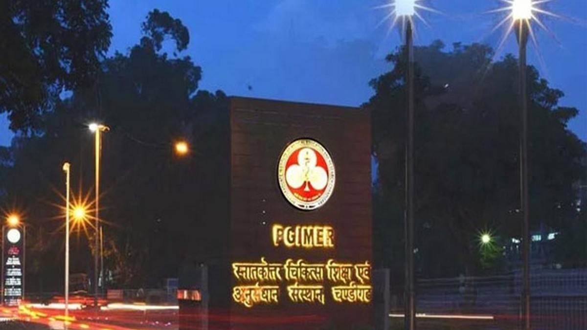 PGIMER Foundation Day: नेहरू जी ने 1963 में किया था पीजीआई का उद्घाटन ...