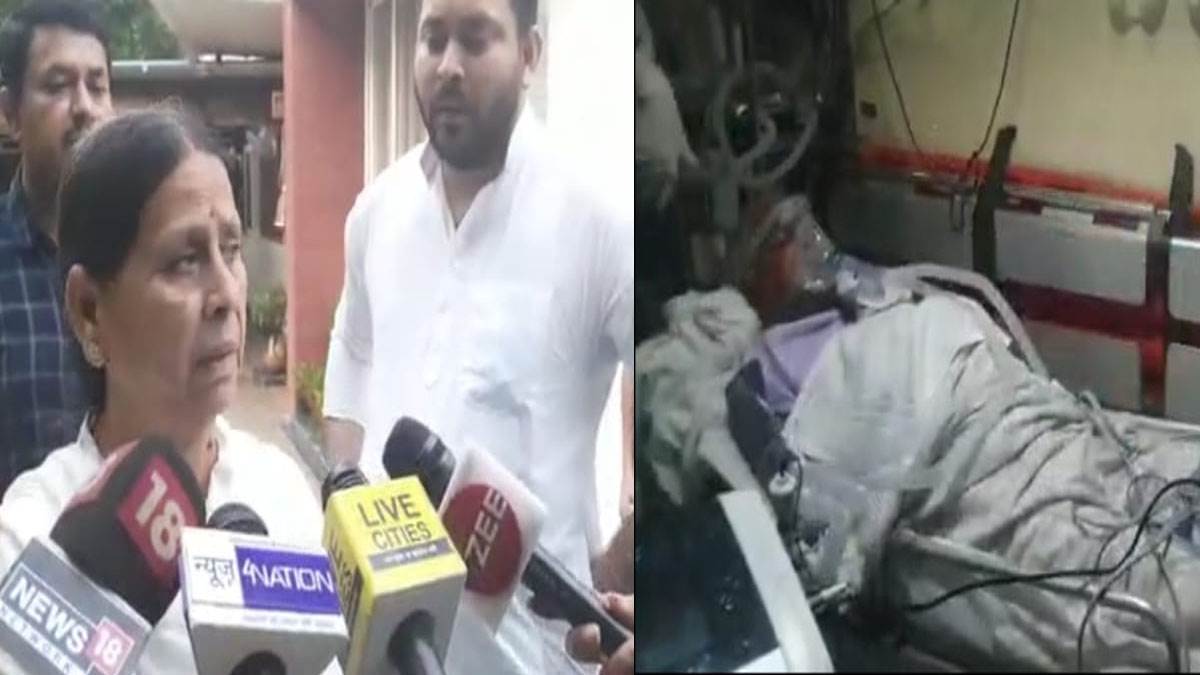 राजद सुप्रीमो लालू प्रसाद का अब दिल्‍ली एम्‍स में होगा इलाज, एयर ...