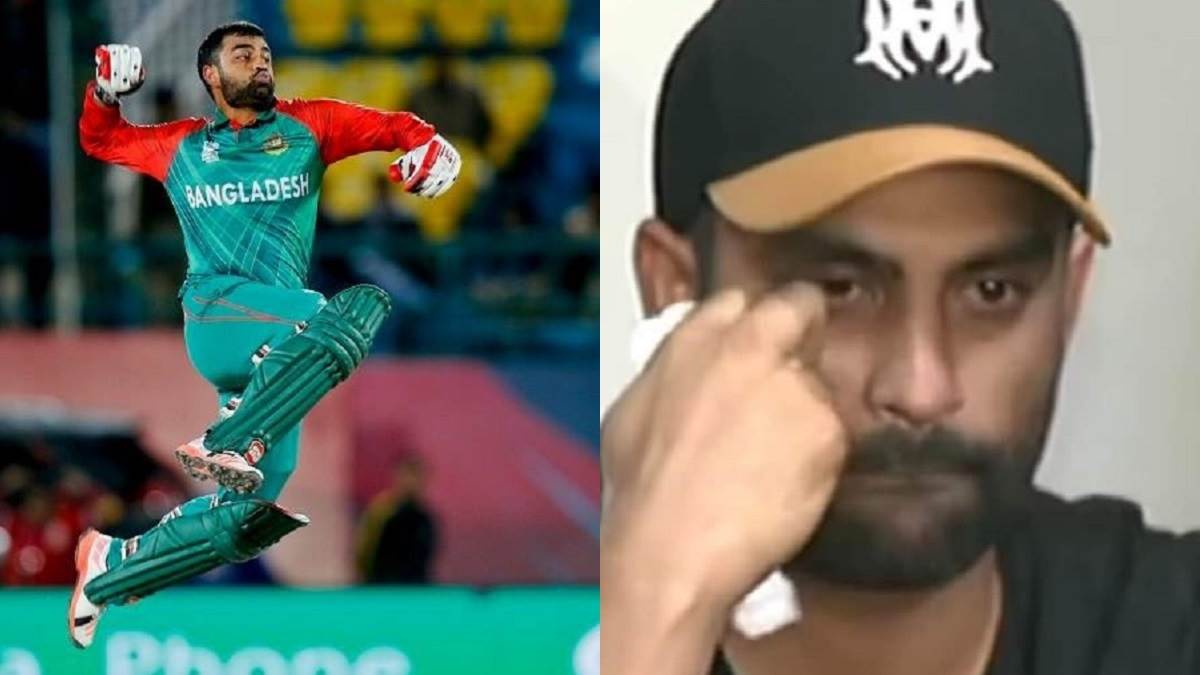 Tamim Iqbal retirement: World Cup से 3 महीने पहले बांग्‍लादेश को लगा ...