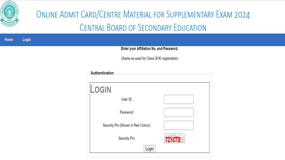 Cbse Compartment Admit Card 2024 सीबीएसई 10th 12th कम्पार्टमेंट