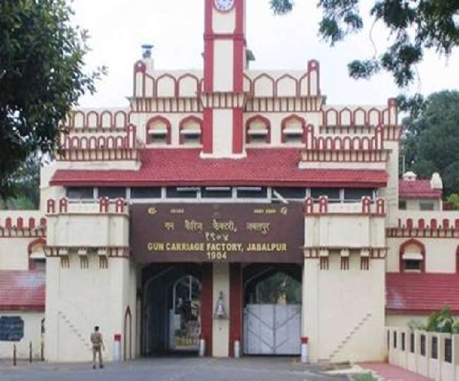जबलपुर की जीआइएफ में बनेगा भारतीय वायुसेना के लिए '250 केजी' बम - 250 ...