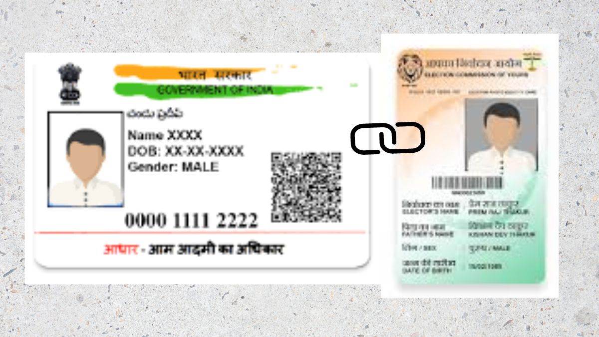 Link Voter Id With Aadhaar क्यों जरूरी है वोटर आईडी कार्ड से आधार