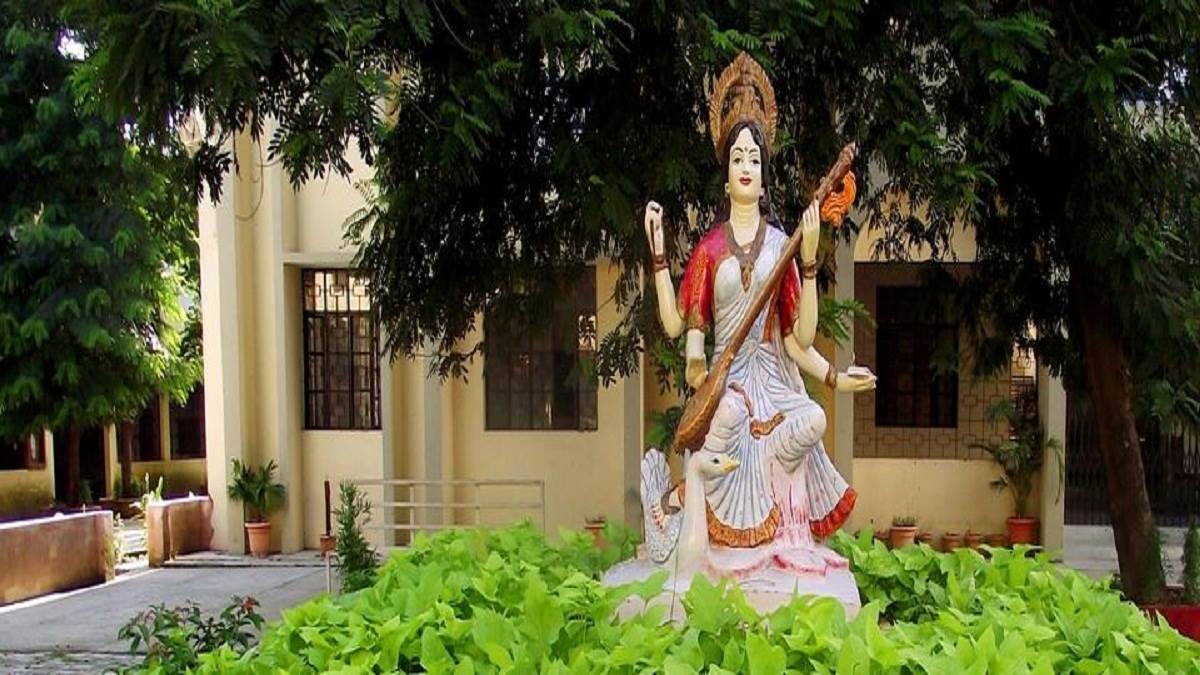 Admission in MBPG College: इन गलतियों के चलते एमबीपीजी कालेज में रद हुए ...