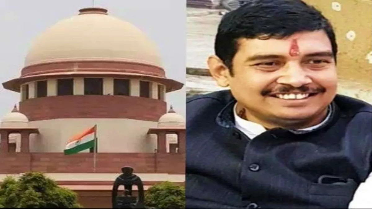 Atul Rai Case : अभी जेल में ही रहेंगे सांसद अतुल राय, गैंगस्टर सहित एक ...