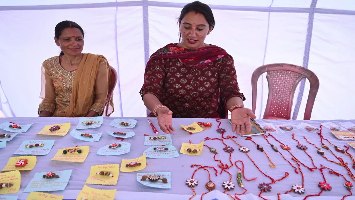 Raksha Bandhan 2022: भाई-बहन के पर्व पर प्रकृति को भी उपहार, हिमाचल में ...