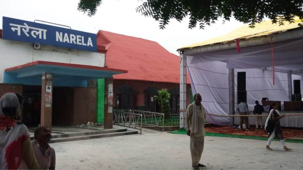 Delhi: आधुनिक सुविधाओं से लैस होगा नरेला रेलवे स्टेशन, 15 करोड़ की लागत ...