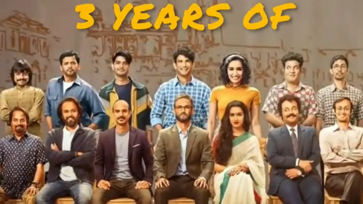 Chhichhore: दिवंगत सुशांत सिंह राजपूत की फिल्म आखिरी थिएटिकल रिलीज ...