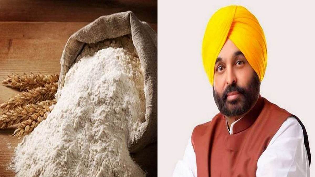 Atta Dal Scheme पंजाब में आटा-दाल के कार्डाें की फिर हाेगी वेरिफिकेशन ...