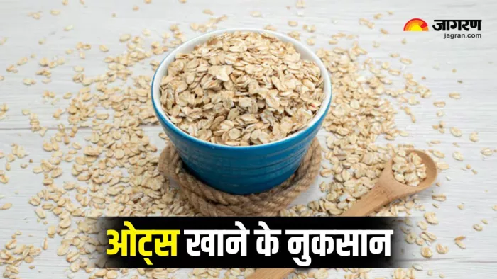 किसने कहा हर किसी के लिए फायदेमंद हैं Oats? 5 लोगों को नहीं करनी चाहिए ...