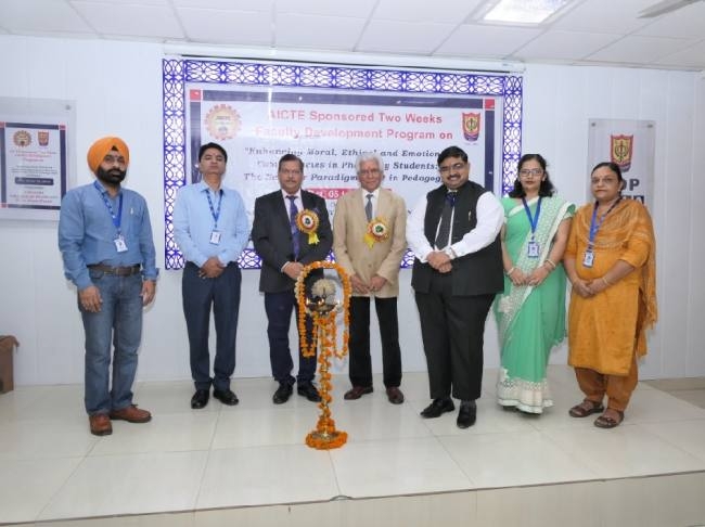 फार्मेसी कॉलेज बेला में 15 दिवसीय फैक्लटी डेवलपमेंट प्रोग्राम शुरू - 15 ...